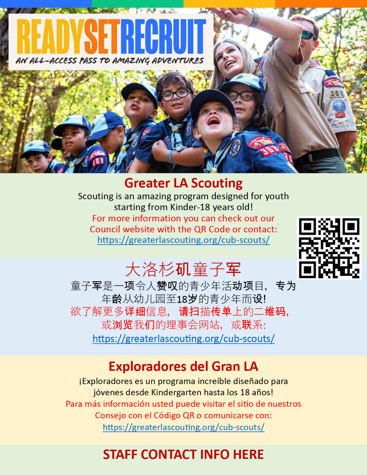 Recruitment Materials - Flyers - Greater LA Scouting